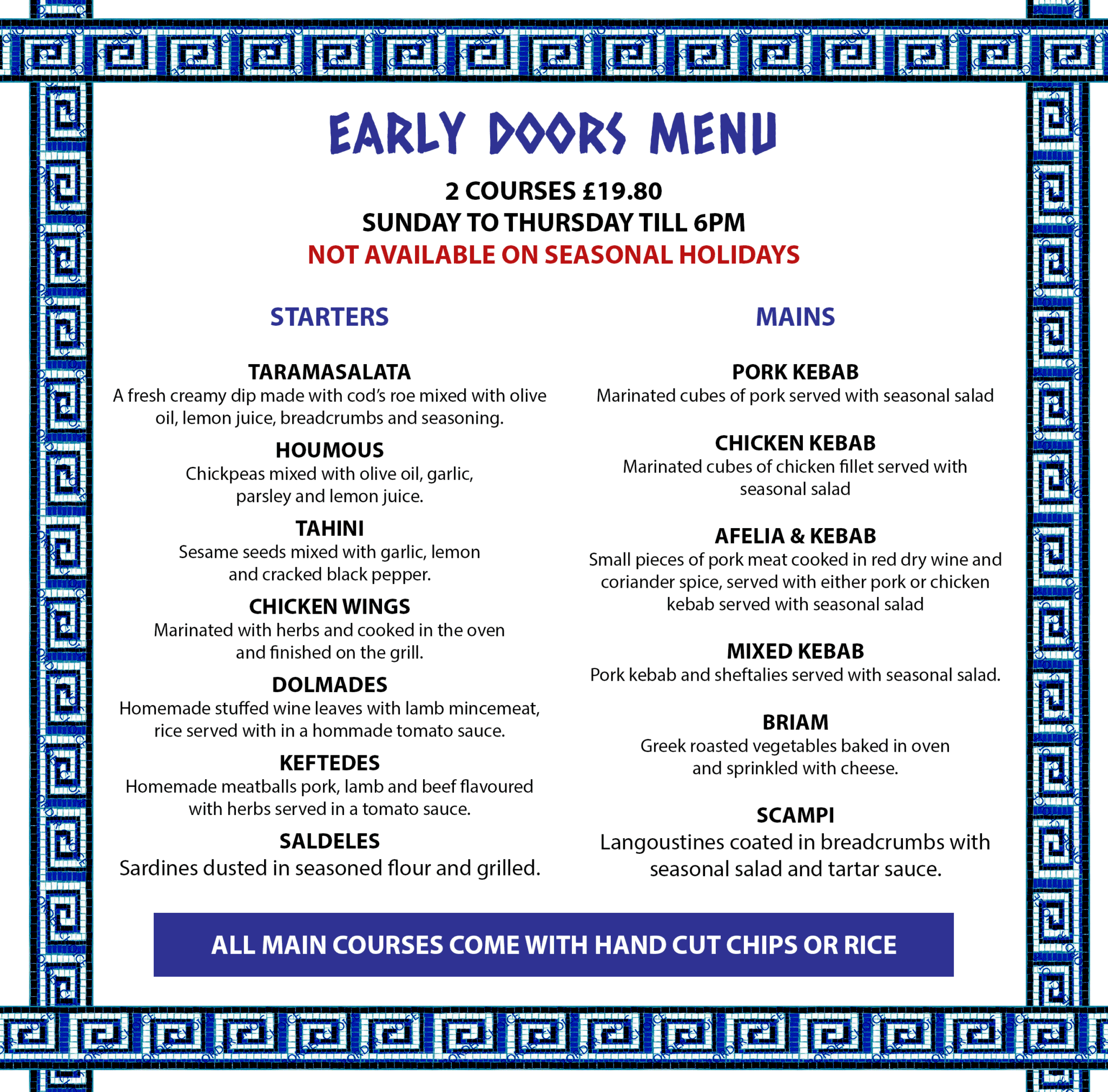 Limassol Restaurant – St. Helens – Inspired in Cyprus prepared in St ...